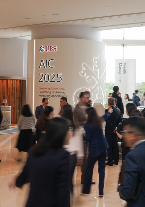 Conferences brought to you by UBS | UBS Global