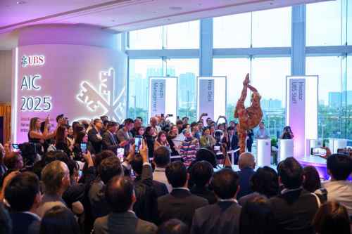 Asian Investment Conference | UBS Global